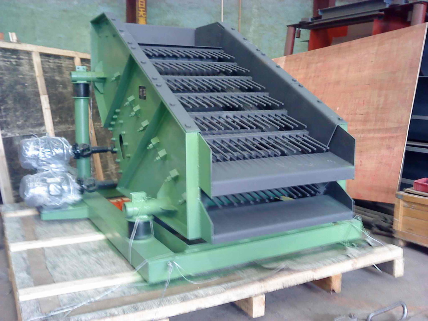 Bar Vibrating Screen | round vibrating screen Bar Vibrating Screen | round vibrating screen